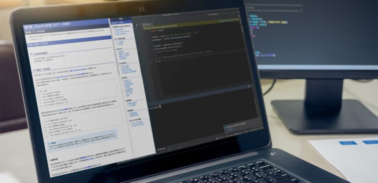 Python Winner｜Python特化型プログラミングスクール